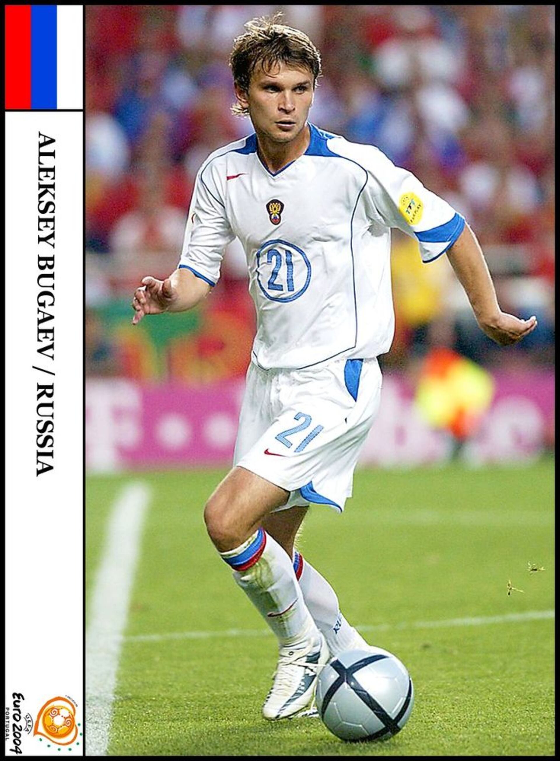 Muere Alexey Bugaev, a los 43 años, en la guerra de Ucrania - AS.com