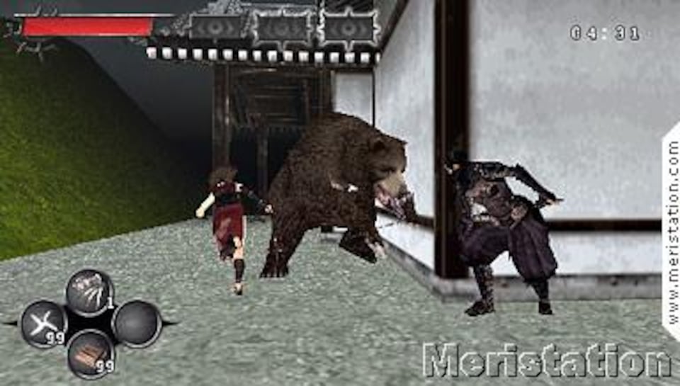 Imágenes de Shinobido Homura: Soul of the Ninja - Meristation