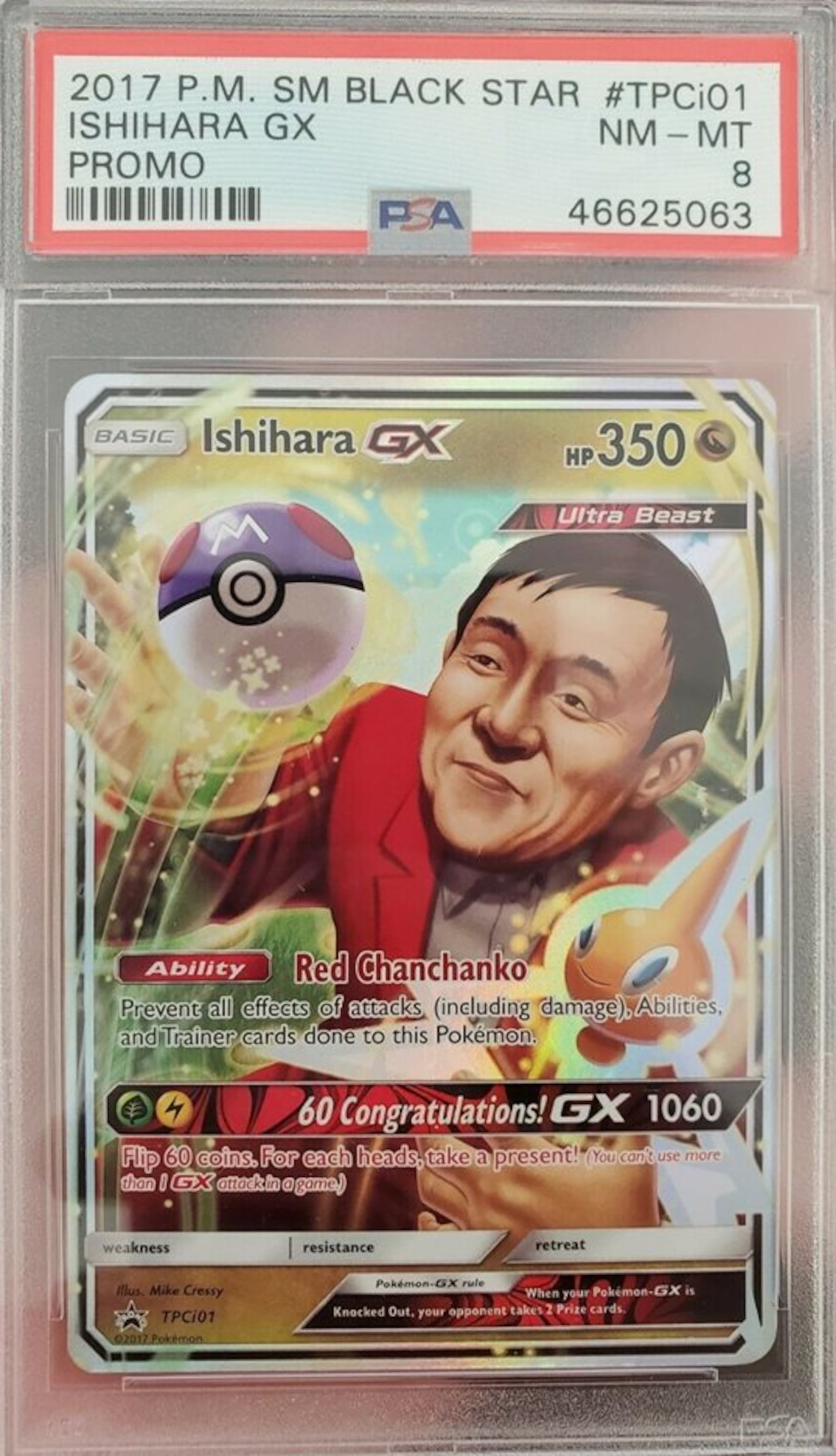 Estas son las cartas más caras de Pokémon en el mundo, de miles a ...