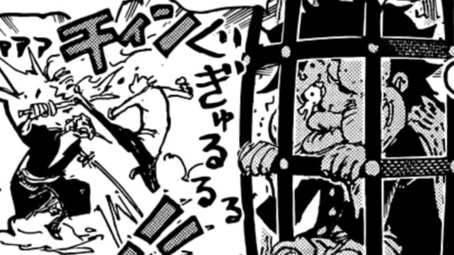 Crítica One Piece 1058: los nuevos carteles de recompensa y el origen ...