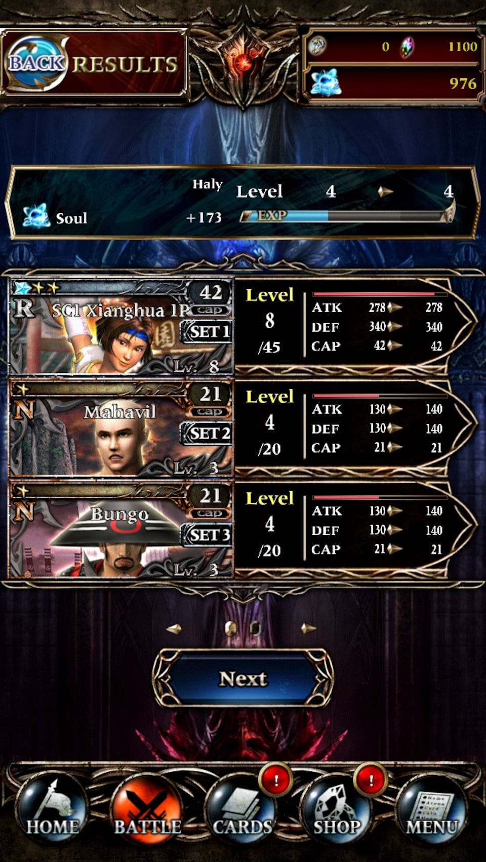 Imágenes de SoulCalibur Unbreakable Soul - Meristation