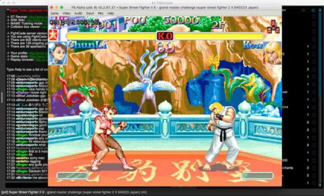 Cómo el Fightcade rescató los juegos de lucha retro - Meristation