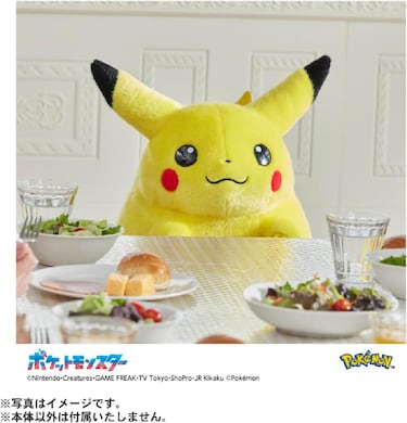 You didn’t know you needed it in your life: the chubby Pikachu plush ...