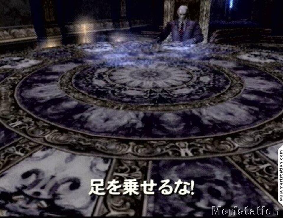 Imágenes de God Hand - Meristation