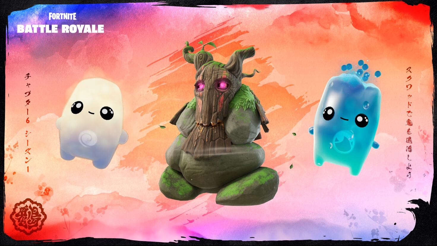 Todas las armas y objetos nuevos de Fortnite Capítulo 6 Temporada 1 ...