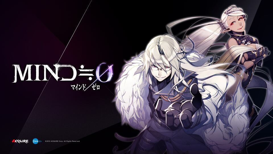Imágenes de Mind Zero - Meristation