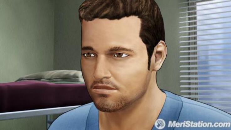 Vade retrum - Meristation