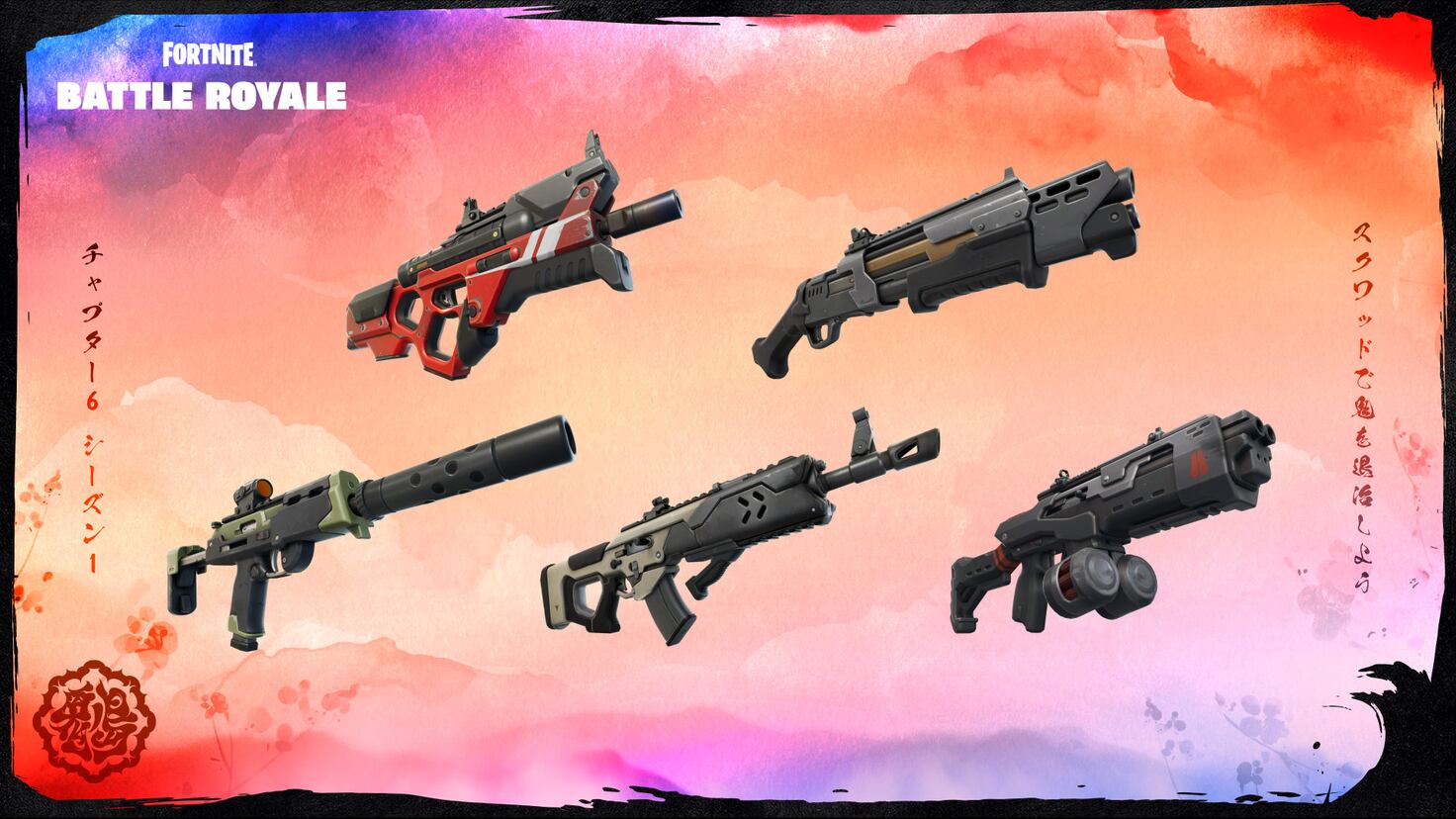 Todas las armas y objetos nuevos de Fortnite Capítulo 6 Temporada 1 - Meristation