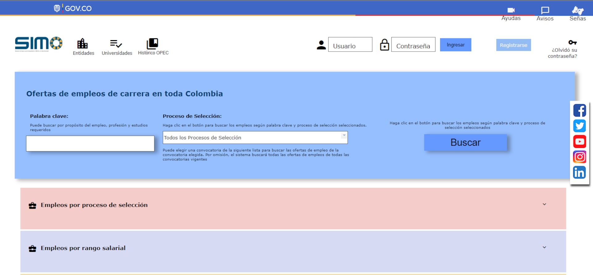 Así funciona el SIMO: descubre cómo saber si fue admitido y los requisitos de postulación - AS ...