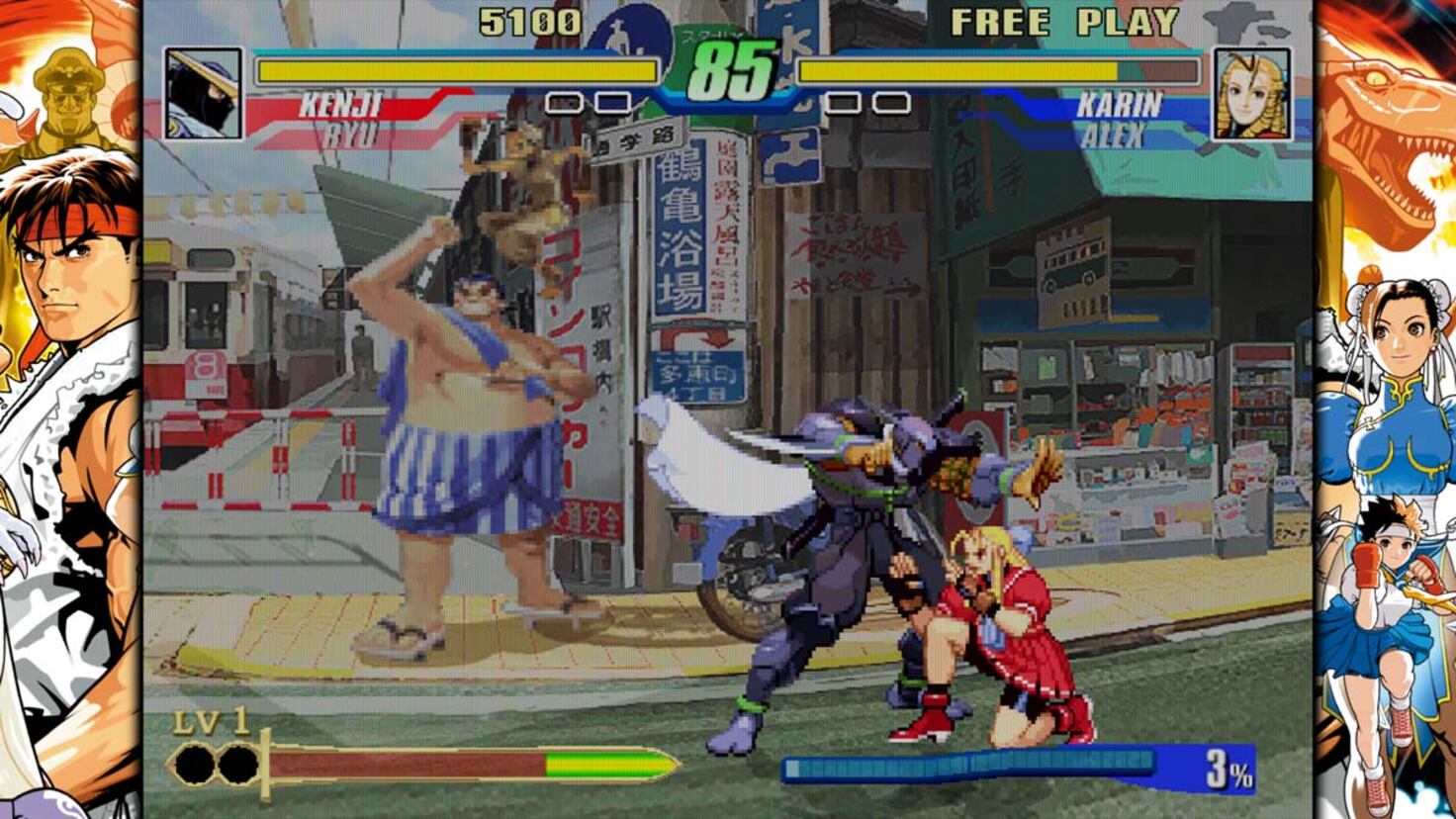 Análisis de Capcom Fighting Collection 2, cuando Capcom se unió a SNK y se lanzó con el 3D ...