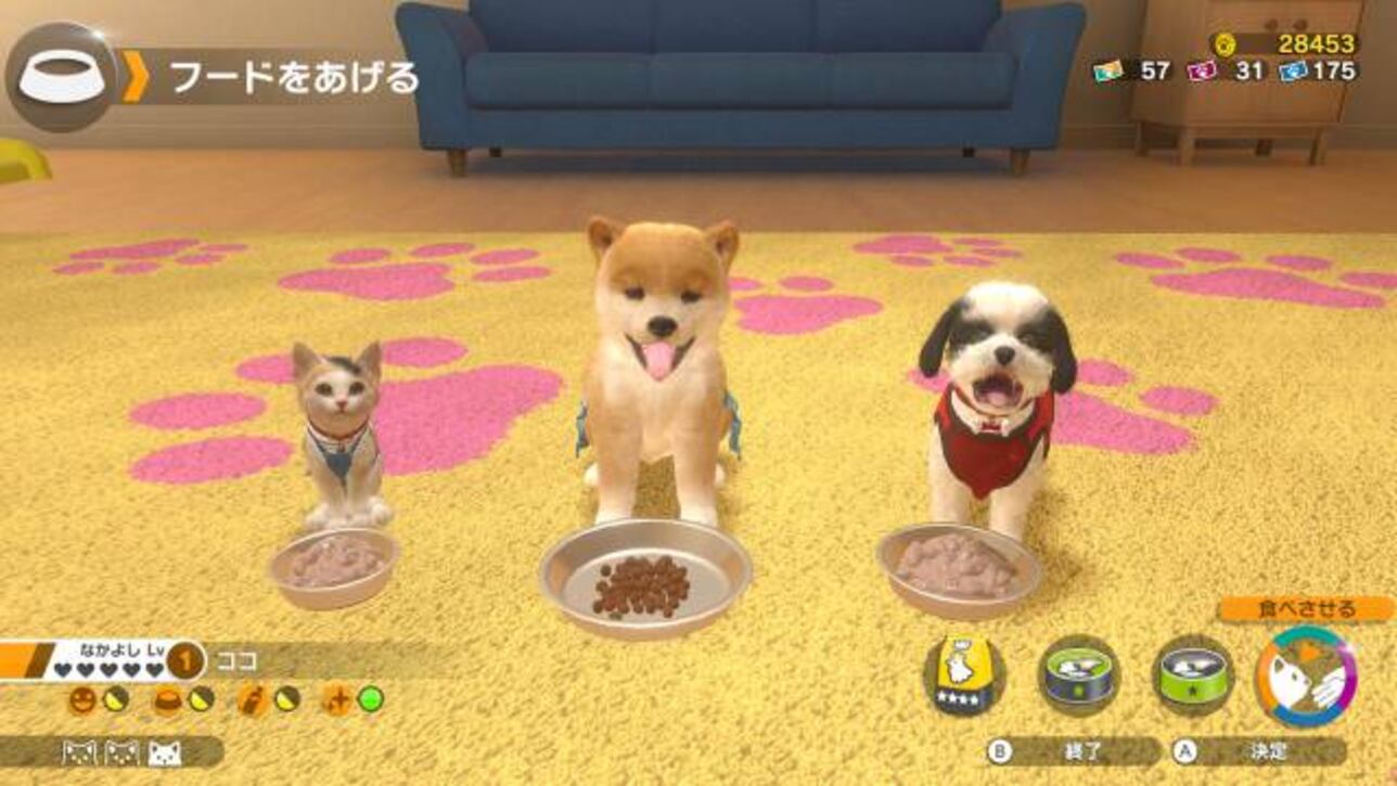 El sucesor espiritual de Nintendogs estrena demo en Switch - Meristation