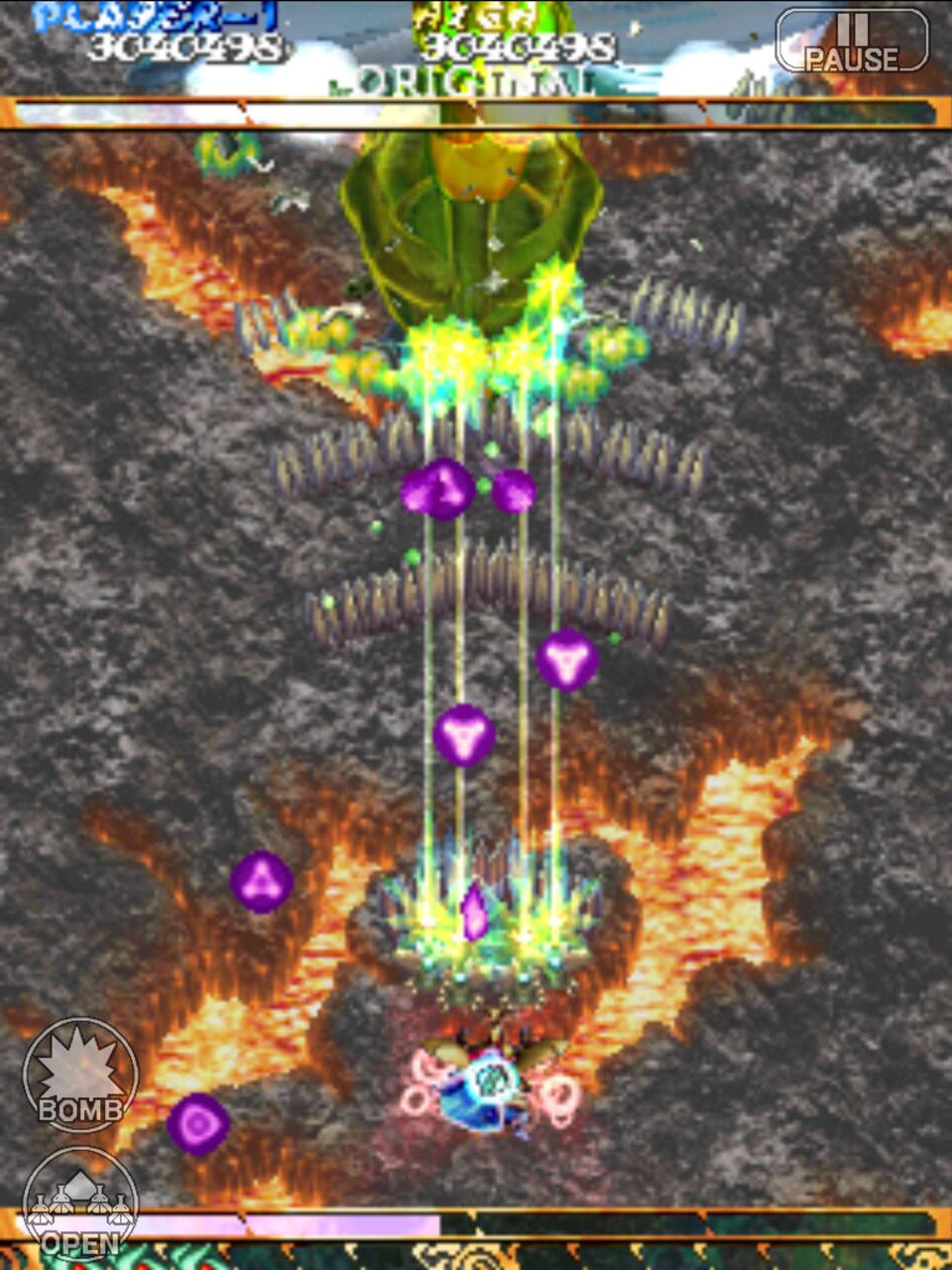 Imágenes de Bug Princess 2 - Meristation