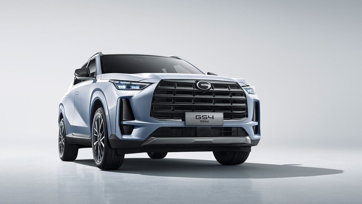 GAC GS4 Max en México: ¿Qué tiene de especial esta SUV china? - AS México