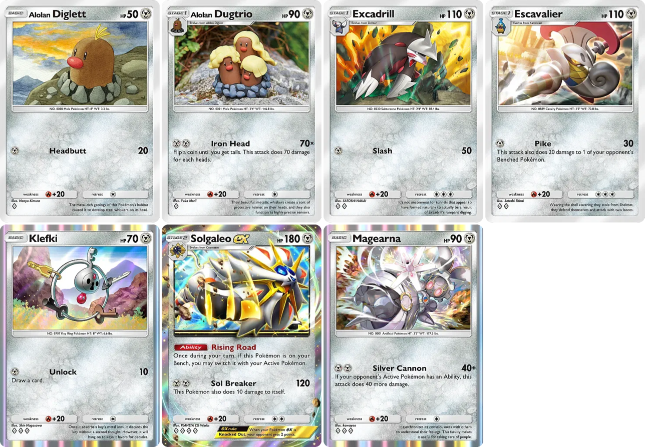 Pokémon TCG Pocket: lista completa de todas las nuevas cartas de la expansión A3 Guardianes ...