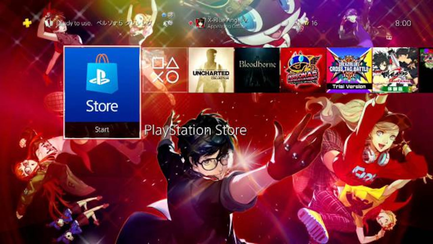 PS4: Los 20 mejores temas dinámicos y estáticos gratis para tu ...