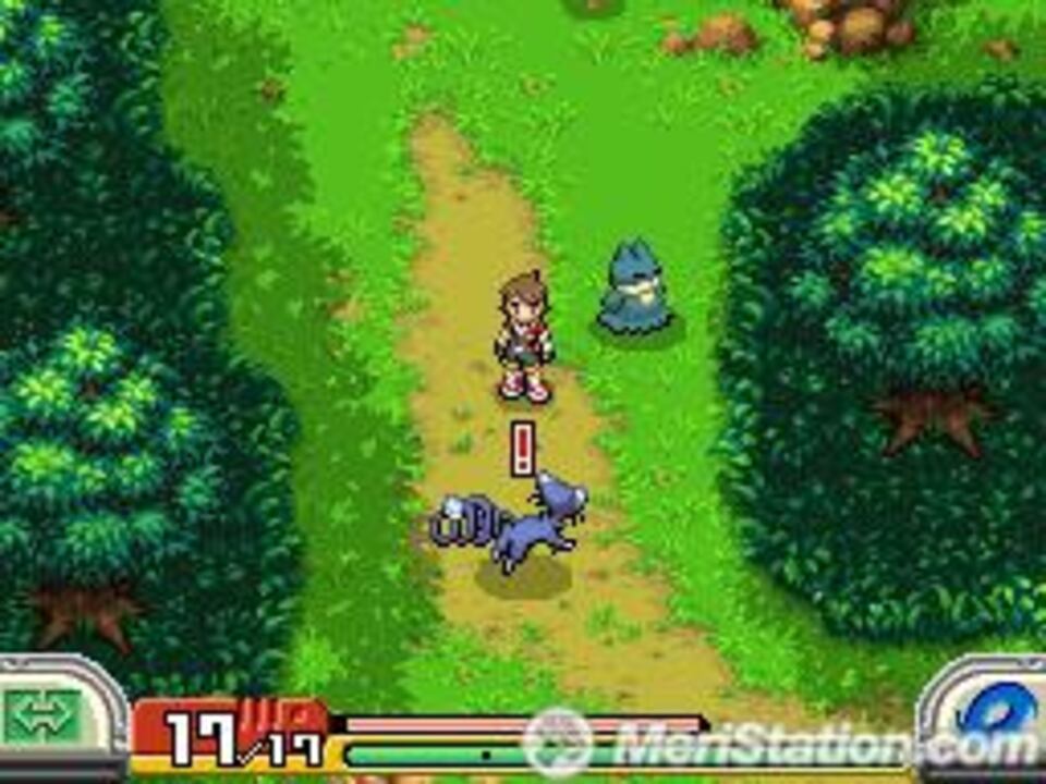 Imágenes de Pokémon Ranger: Sombras de Almia - Meristation