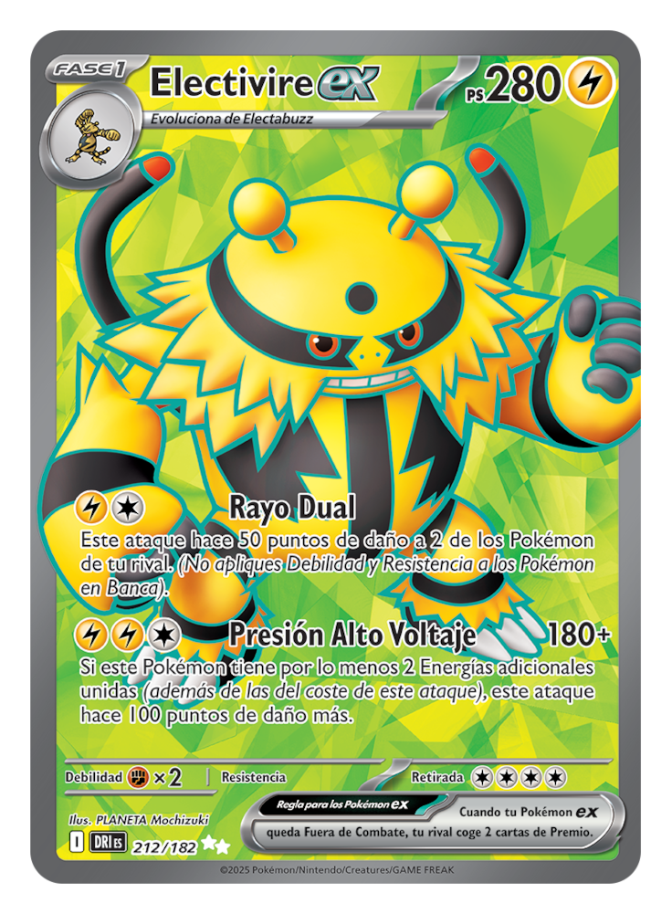 Pokémon TCG: Rivales Predestinados celebra el Team Rocket en dos cartas en español que ...