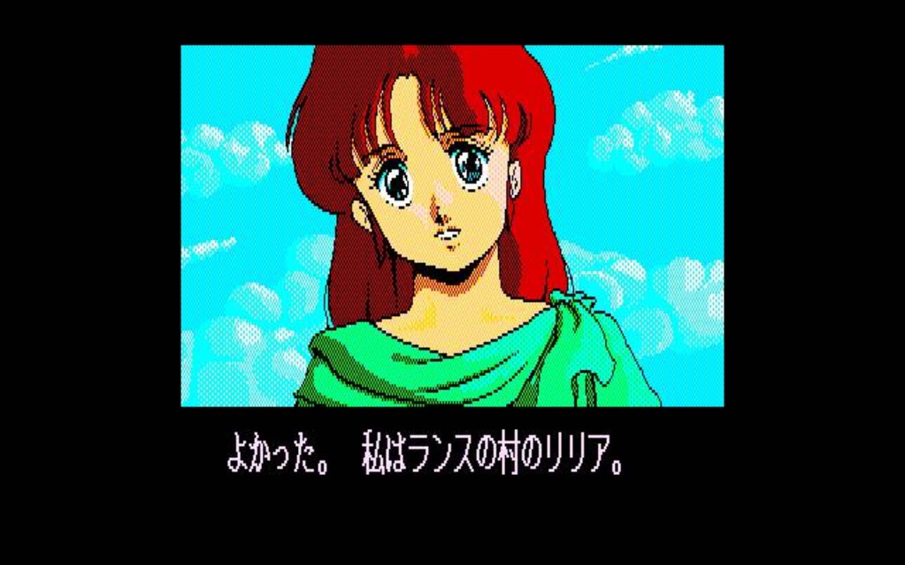 La historia de Ys, una saga más antigua que Final Fantasy - Meristation