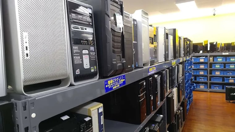 An electronics store asks its customers to sell their used PCs due to a ...
